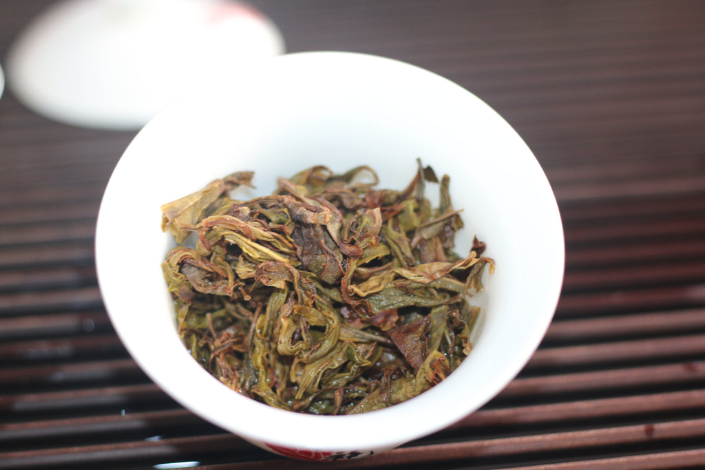 Bai Ji Guan 白鸡冠 (2025) – Wuyi Origin