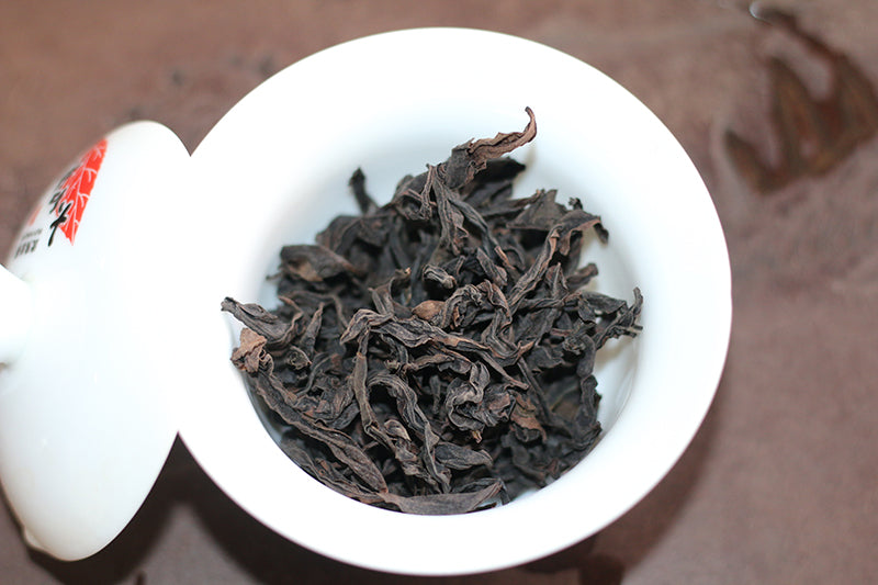 Shui Jin Gui 水金龟2022 – Wuyi Origin